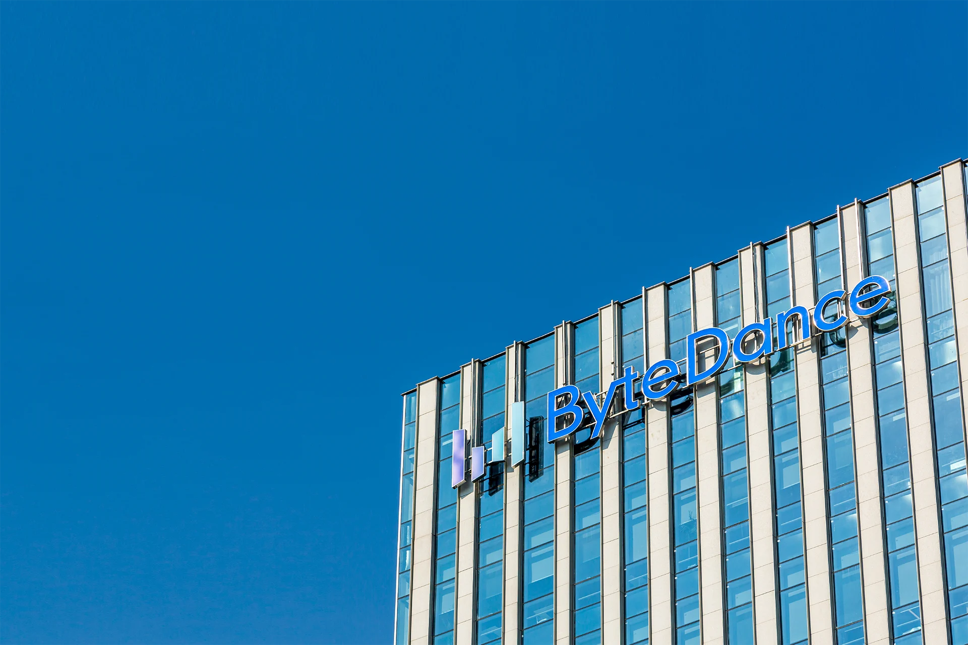 ByteDance AI Chip Shift Tests US Export Controls in China | eWeek